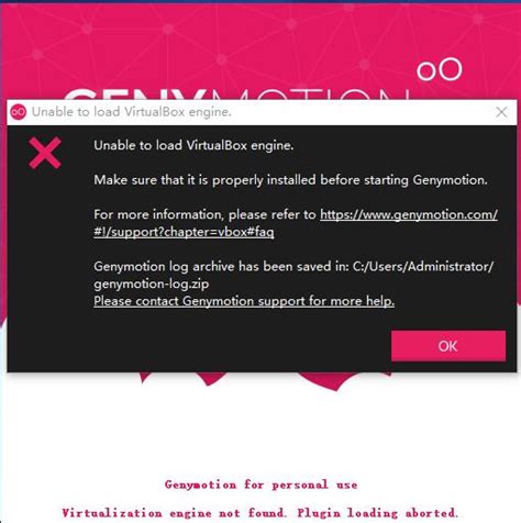 android genymotion unable to load virtualbox engine android原创 博客园