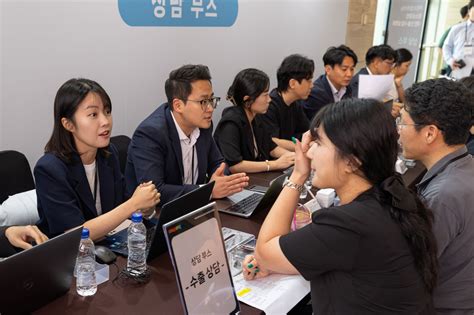 보도자료 쿠팡 뉴스룸