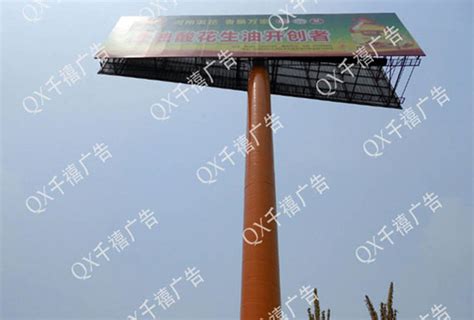 高速公路广告牌制作尺寸与规格标准 高速公路广告牌单立柱广告牌单立柱高炮厂家单立柱广告塔擎天柱广告塔 石家庄千禧广告装饰有限公司