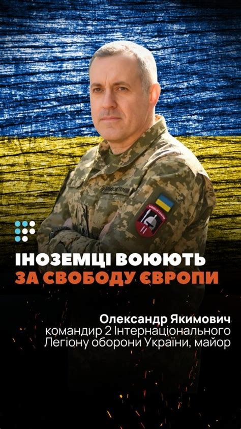 Iryna Sampan Кожного разу закордоном особливо в європейських країнах