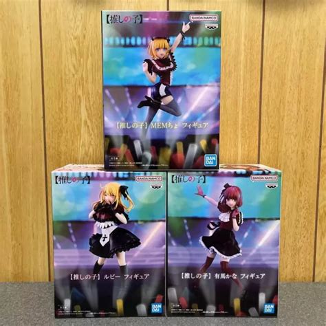 OSHI NO KO Figure Ruby Hoshino Kana Arima MEM Cho Set Banpresto New Prize Anime PicClick UK