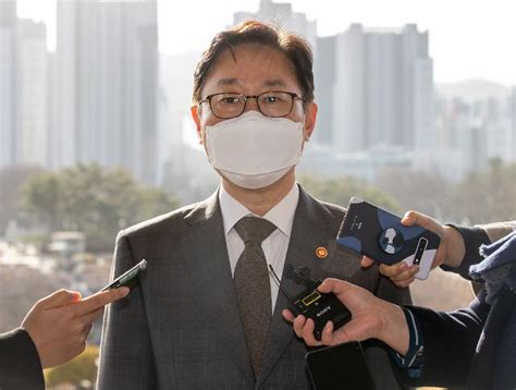 한명숙 사건 다시 봐라박범계 수사지휘권 발동 아주경제