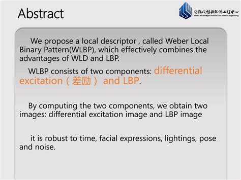 Ppt Wlbp Weber Local Binary Pattern For Local Image Description Powerpoint Presentation Id
