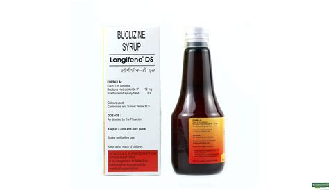 Buy Lonene Ds Syrup 200 Ml Online At Best Prices Wellness Forever