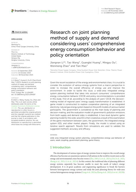 Pdf Research On Joint Planning Method Of Supply And Demand Considering Users Comprehensive