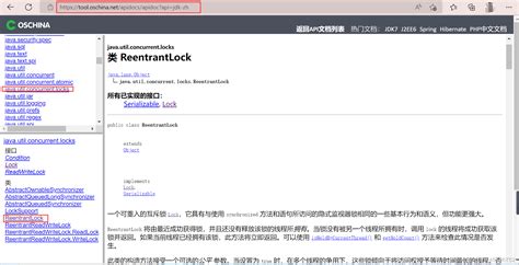 juc并发编程 一 ——概述、线程间的通讯、虚假唤醒问题 csdn博客