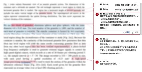 研淳 Papergoing ®sci论文润色、翻译、修改、sci期刊查询、推荐 加拿大aplustopia科学研究院