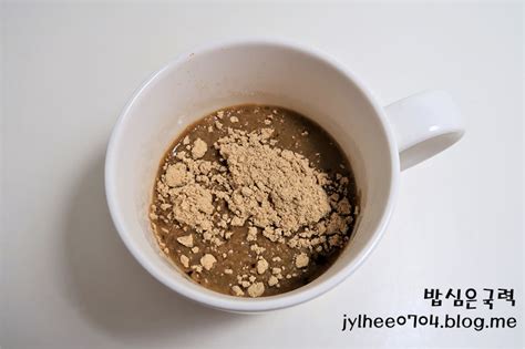 미숫가루 커피