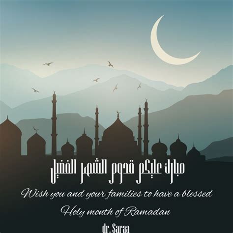 Dr Saraa K Posted On Linkedin