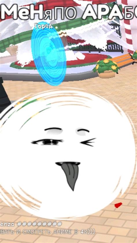 Пин от пользователя Марина Моисеева на доске Рисунки в 2024 г Рисунки Пупс Аниме