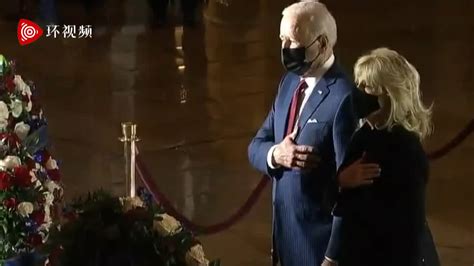 拜登和夫人赴美国会大厦 悼念在骚乱中死去的警察新闻频道央视网