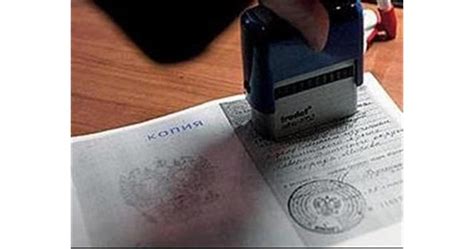 Сръбски наркодилър хванат с български документи