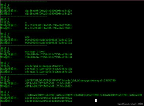 Md5算法——c实现md5算法c实现 Csdn博客