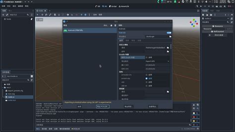 Android C Startup Crash When C Script Assign To Node · Issue