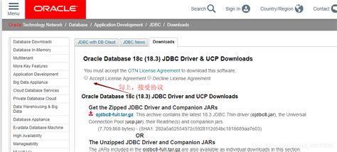 Eclipse连接oracle菜鸟入门之详细步骤eclipse连接oracle数据库截图 Csdn博客