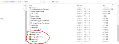Hex File Explain About 5340 Development Nordic Qanda Nordic Devzone
