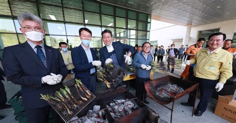 함양파 구워드세요