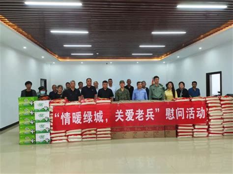 走访慰问送关怀 情暖退役老兵心 中华网河南