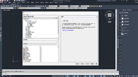 Cad二次开发？又搞到手一个行走江湖的新技能！ Bimbox