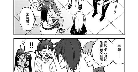 Imgur The Magic Of The Internet