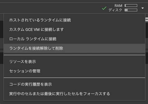 【最新版】float Object Is Not Callable 【原因と解決法】 くまねこpython塾