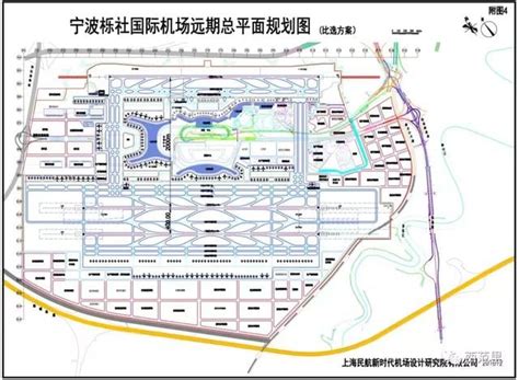 「城建頭條」頭腦風暴！寧波櫟社國際機場「空鐵一體化」方案出爐 每日頭條