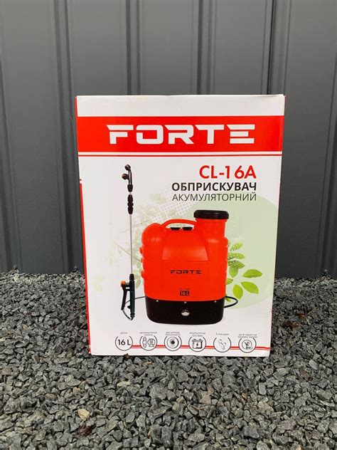 ᐉ Обприскувач акумуляторний Forte Cl 16a 16 літрів • Краща ціна в Києві Україні • Купити в Епіцентр