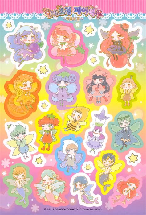 알라딘 미리보기 숲의요정 페어리루 엽서 물감색칠