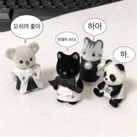 초음파 임신초기 초음파 초기부터 12주 입체초음파 성별유추하기 각도법 네이버 블로그