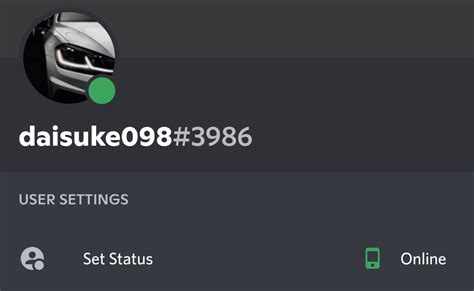 invalid feedback mistaken identity epicnpc