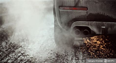 석탄으로 달리는 전기차 Vs 휘발유로 움직이는 내연기관차 누가 더 청정할까 Gs칼텍스 미디어허브