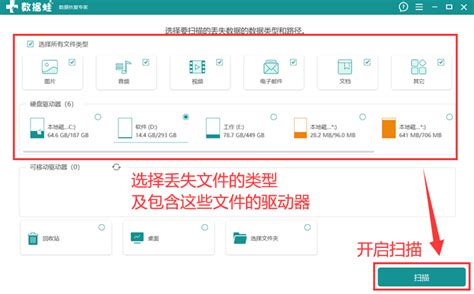 电脑如何找回删除的文件？掌握4个恢复技巧，人生易如反掌 知乎