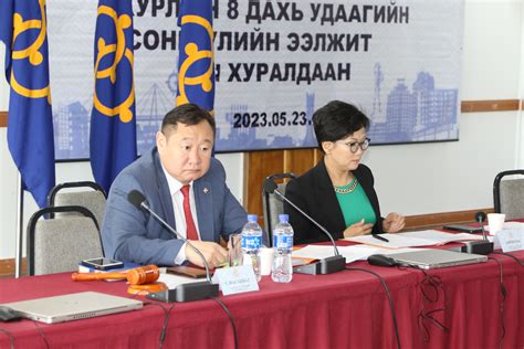 ДАРХАН УУЛ АЙМАГТ 2023 ОНД АХУЙН ЗОРИУЛАЛТААР АГНАХ БАРИХ АГНУУРЫН АМЬТНЫ ТОО ХЭМЖЭЭНИЙ ДЭЭД