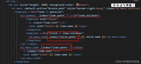 【vue报错】 Vue Warn Invalid Prop Type Check Failed For Prop “index“ Expected String Got