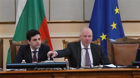 Депутатите се събират утре на извънредно заседание Новини бг