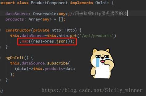 Angular6与angular4数据转换成json问题。 灰信网（软件开发博客聚合）