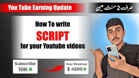 How To Create The Perfect YouTube Video Script Step By Step Guide YouTube