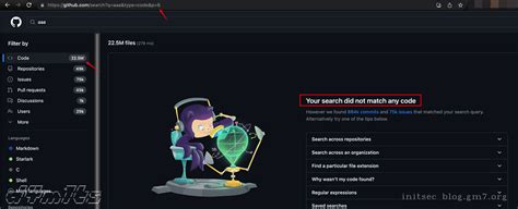 Github代码搜索限制 Ew帮帮网