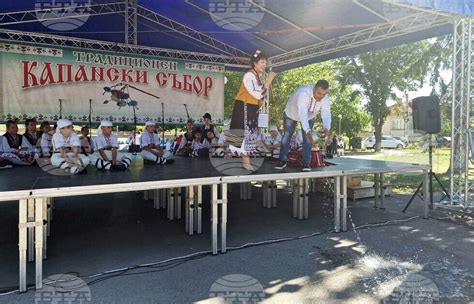 Кметът на разградското село Гецово Николай Цонев откри Капанския събор Утро