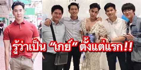 “เขื่อน ภัทรดนัย” เปิดใจสุดซึ้งถึงเพื่อน ๆ K Otic รู้แต่แรกเรื่องเป็นเกย์ แต่ไม่เคยกีดกัน