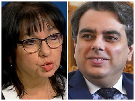 ПАРИТЕ В ДЪРЖАВАТА Теменужка Петкова разби фантазиите на Кокора за самолет и хеликоптер с