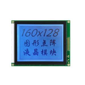 Monochrome LCD Displays Go2Display