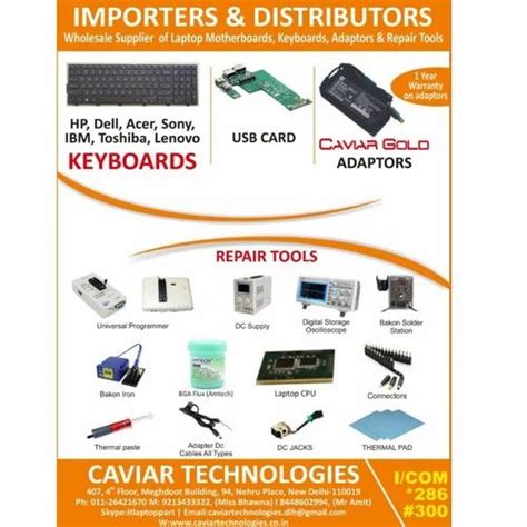 Multimeter Prove At ₹ 200 Piece Multimeter Probe In New Delhi Id 2849529947073