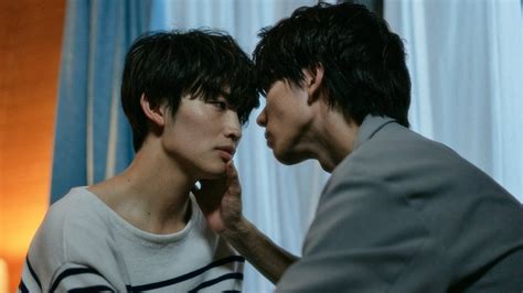 Ver Taikan Yoho Capitulo 3 Sub Español 💖 Doramasflix