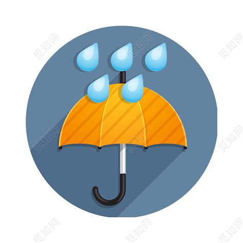 天气图标下雨图片素材免费下载 觅知网
