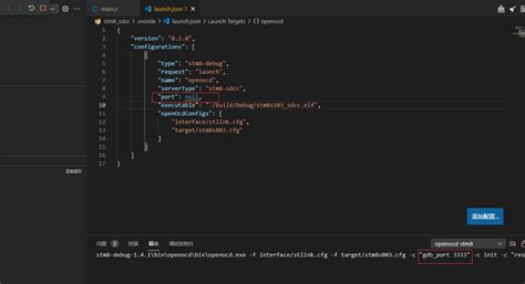 Not Working On Vscode 1590 Cannot Read Property Port Of Null Embedded Ide Forum