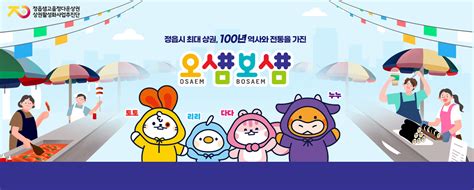 국가평생교육진흥원 국가평생교육진흥원 Added A New Photo