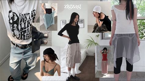 야무진 지그재그 위시리스트 • 최애 쇼핑몰 대대방출 🍀 Youtube