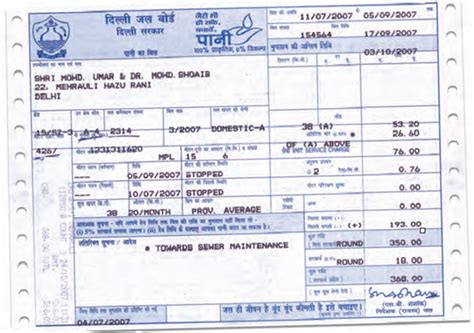 Ncert Solutions Class 5 Evs Chapter 6 Every Drop Counts The Advansity Portal For Everyone