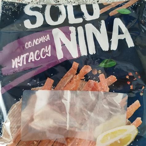 Путассу соломка Solo Nina калорийность пищевая ценность ⋙
